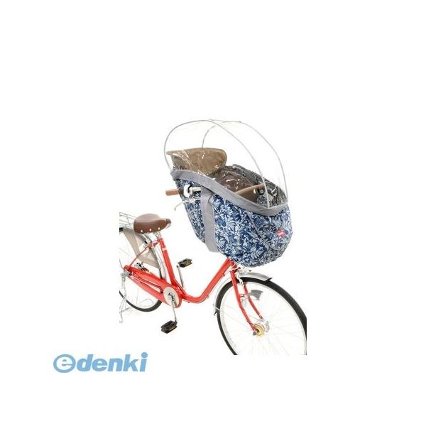 ■■■■■ご購入前に必ずご確認ください■■■■■ＰＣ　⇒　商品ページ下部の【商品説明】の内容スマホ⇒「すべて見る」をタップし【商品説明】の内容■■■■■■■■■■■■■■■■■■■■■■■■●ヘッドレストの無いまえ幼児座席にも対応！ ●セパ...