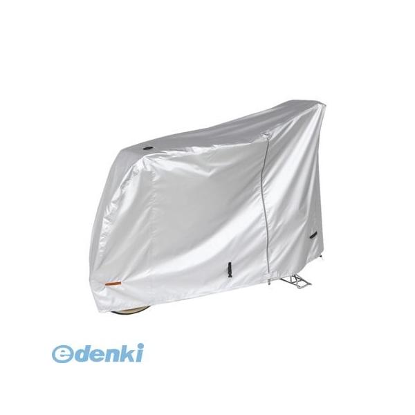 ■■■■■ご購入前に必ずご確認ください■■■■■ＰＣ　⇒　商品ページ下部の【商品説明】の内容スマホ⇒「すべて見る」をタップし【商品説明】の内容■■■■■■■■■■■■■■■■■■■■■■■■厚手300デニール生地を使った丈夫な高級サイクルカ...