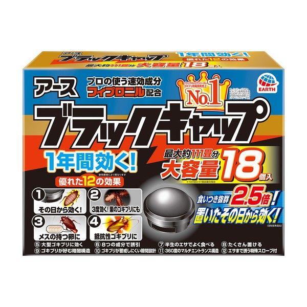 ■■■■■ご購入前に必ずご確認ください■■■■■ＰＣ　⇒　商品ページ下部の【商品説明】の内容スマホ⇒「すべて見る」をタップし【商品説明】の内容■■■■■■■■■■■■■■■■■■■■■■■■※ こちらの画像は代表画像となります。部品や類似品...