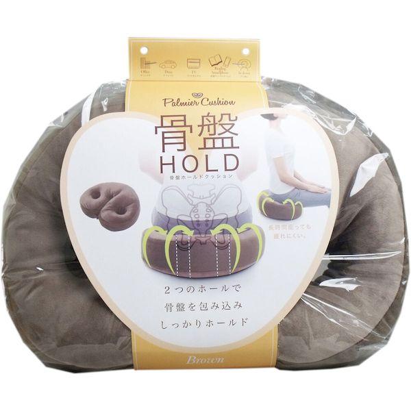 ■■■■■ご購入前に必ずご確認ください■■■■■ＰＣ　⇒　商品ページ下部の【商品説明】の内容スマホ⇒「詳しく見る」をタップし【商品説明】の内容■■■■■■■■■■■■■■■■■■■■■■■■長時間座っていても疲れにくくなっています。 座って...