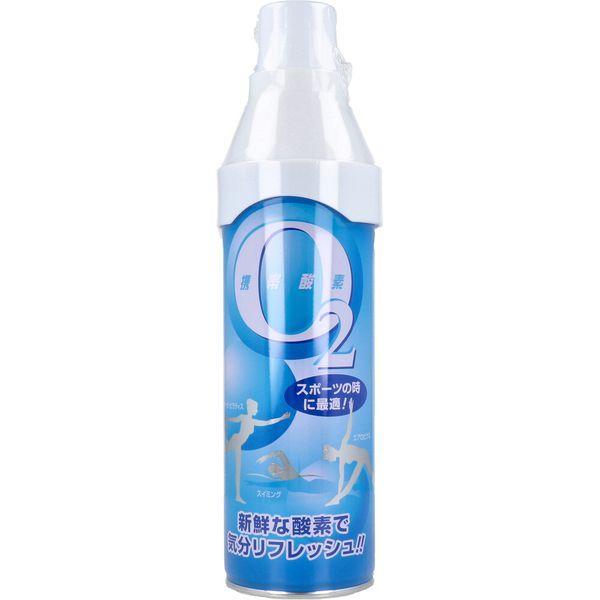 ■■■■■ご購入前に必ずご確認ください■■■■■ＰＣ　⇒　商品ページ下部の【商品説明】の内容スマホ⇒「詳しく見る」をタップし【商品説明】の内容■■■■■■■■■■■■■■■■■■■■■■■■いつでも、どこでもクリアな酸素を手軽に補給！ ●ヨ...