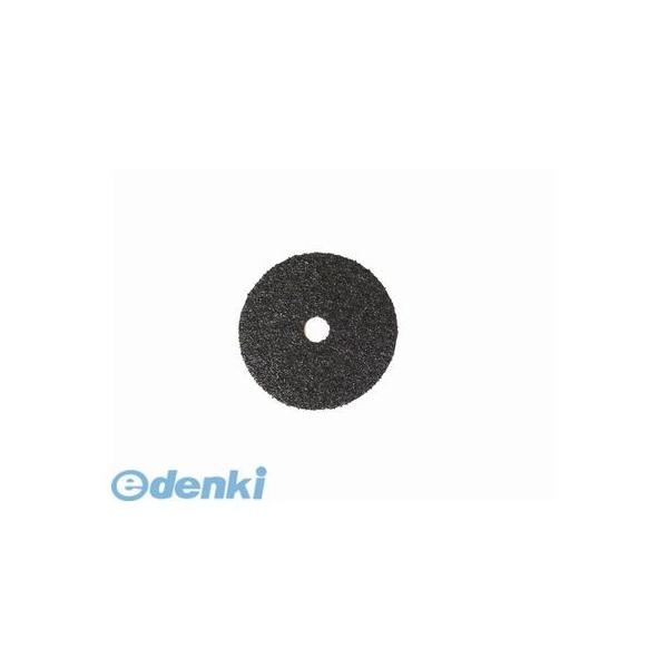 ■■■■■ご購入前に必ずご確認ください■■■■■ＰＣ　⇒　商品ページ下部の【商品説明】の内容スマホ⇒「すべて見る」をタップし【商品説明】の内容■■■■■■■■■■■■■■■■■■■■■■■■※ こちらの画像は代表画像となります。部品や類似品...