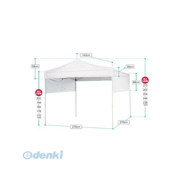 ■■■■■ご購入前に必ずご確認ください■■■■■ＰＣ　⇒　商品ページ下部の【商品説明】の内容スマホ⇒「すべて見る」をタップし【商品説明】の内容■■■■■■■■■■■■■■■■■■■■■■■■【この商品はメーカー直送となります。お支払い方法選...