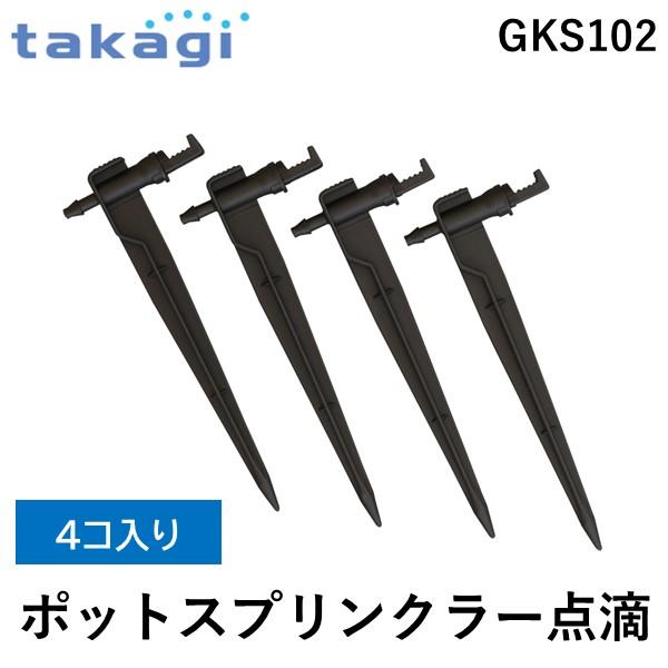 ■■■■■ご購入前に必ずご確認ください■■■■■ＰＣ　⇒　商品ページ下部の【商品説明】の内容スマホ⇒「すべて見る」をタップし【商品説明】の内容■■■■■■■■■■■■■■■■■■■■■■■■※ こちらの画像は代表画像となります。部品や類似品...