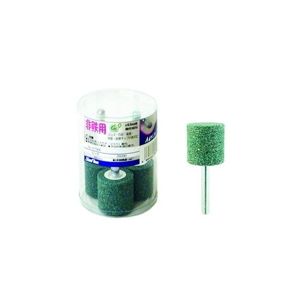 ■■■■■ご購入前に必ずご確認ください■■■■■ＰＣ　⇒　商品ページ下部の【商品説明】の内容スマホ⇒「すべて見る」をタップし【商品説明】の内容■■■■■■■■■■■■■■■■■■■■■■■■※ こちらの画像は代表画像となります。部品や類似品...