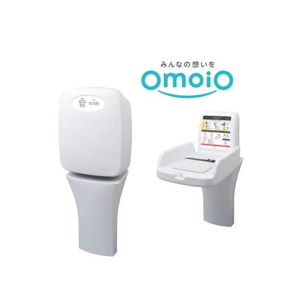 ■■■■■ご購入前に必ずご確認ください■■■■■ＰＣ　⇒　商品ページ下部の【商品説明】の内容スマホ⇒「すべて見る」をタップし【商品説明】の内容■■■■■■■■■■■■■■■■■■■■■■■■【この商品はメーカー直送となります。お支払い方法選...