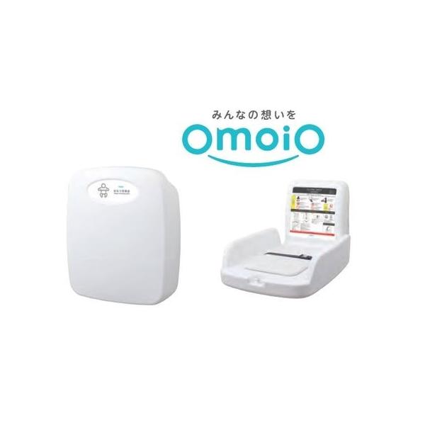 ■■■■■ご購入前に必ずご確認ください■■■■■ＰＣ　⇒　商品ページ下部の【商品説明】の内容スマホ⇒「すべて見る」をタップし【商品説明】の内容■■■■■■■■■■■■■■■■■■■■■■■■【この商品はメーカー直送となります。お支払い方法選...