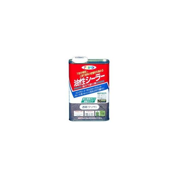 ■■■■■ご購入前に必ずご確認ください■■■■■ＰＣ　⇒　商品ページ下部の【商品説明】の内容スマホ⇒「すべて見る」をタップし【商品説明】の内容■■■■■■■■■■■■■■■■■■■■■■■■●スレート瓦、各種セメント瓦、コンクリート、モルタ...