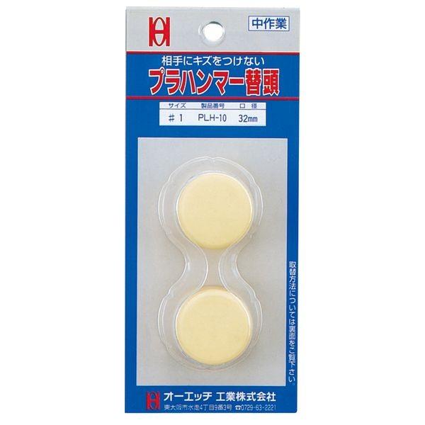 ■■■■■ご購入前に必ずご確認ください■■■■■ＰＣ　⇒　商品ページ下部の【商品説明】の内容スマホ⇒「すべて見る」をタップし【商品説明】の内容■■■■■■■■■■■■■■■■■■■■■■■■※ こちらの画像は代表画像となります。部品や類似品...