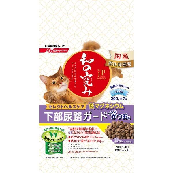 ■■■■■ご購入前に必ずご確認ください■■■■■ＰＣ　⇒　商品ページ下部の【商品説明】の内容スマホ⇒「すべて見る」をタップし【商品説明】の内容■■■■■■■■■■■■■■■■■■■■■■■■猫 ドライ フード ドライフード キャットフード ...
