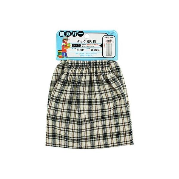 ■■■■■ご購入前に必ずご確認ください■■■■■ＰＣ　⇒　商品ページ下部の【商品説明】の内容スマホ⇒「すべて見る」をタップし【商品説明】の内容■■■■■■■■■■■■■■■■■■■■■■■■●ハダカ吊り下げシリーズ。