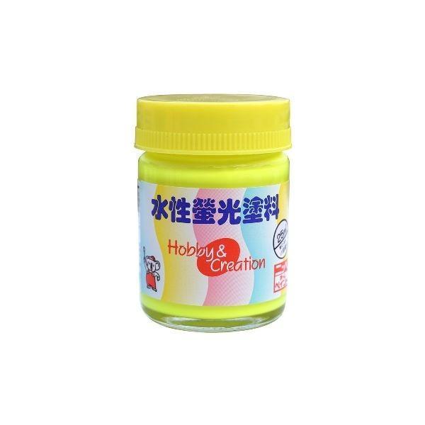 ■■■■■ご購入前に必ずご確認ください■■■■■ＰＣ　⇒　商品ページ下部の【商品説明】の内容スマホ⇒「すべて見る」をタップし【商品説明】の内容■■■■■■■■■■■■■■■■■■■■■■■■水性蛍光塗料 つやあり 美しい蛍光発色 ●手軽に塗...