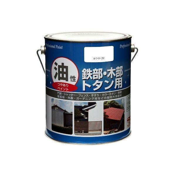 ■■■■■ご購入前に必ずご確認ください■■■■■ＰＣ　⇒　商品ページ下部の【商品説明】の内容スマホ⇒「すべて見る」をタップし【商品説明】の内容■■■■■■■■■■■■■■■■■■■■■■■■※ こちらの画像は代表画像となります。部品や類似品...