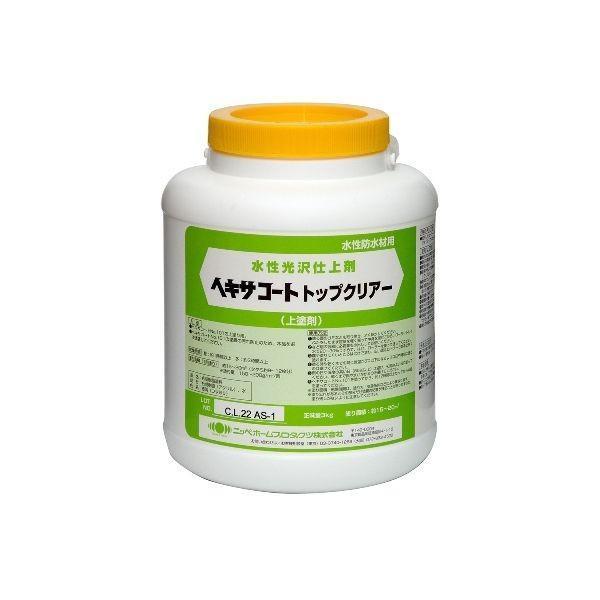 ■■■■■ご購入前に必ずご確認ください■■■■■ＰＣ　⇒　商品ページ下部の【商品説明】の内容スマホ⇒「すべて見る」をタップし【商品説明】の内容■■■■■■■■■■■■■■■■■■■■■■■■ヘキサコートNO.1専用水性光沢仕上剤 ●ヘキサコ...