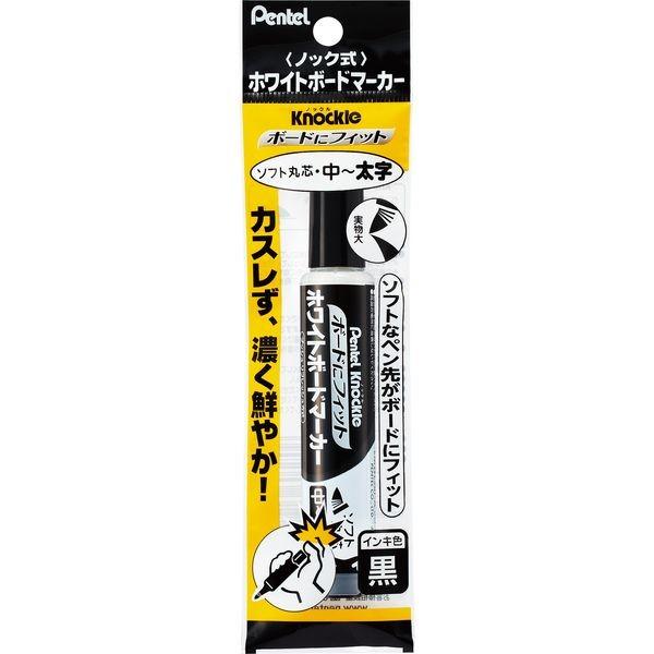 ■■■■■ご購入前に必ずご確認ください■■■■■ＰＣ　⇒　商品ページ下部の【商品説明】の内容スマホ⇒「すべて見る」をタップし【商品説明】の内容■■■■■■■■■■■■■■■■■■■■■■■■●新開発のスリットペン先がボードにフィットして心地...