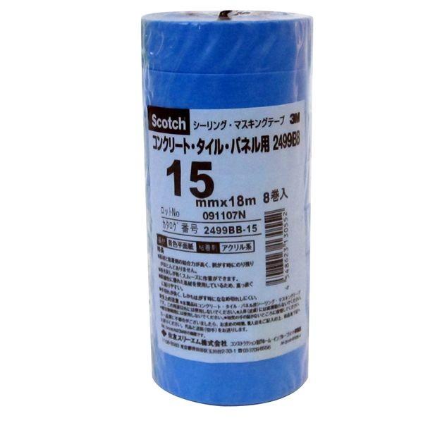 ■■■■■ご購入前に必ずご確認ください■■■■■ＰＣ　⇒　商品ページ下部の【商品説明】の内容スマホ⇒「すべて見る」をタップし【商品説明】の内容■■■■■■■■■■■■■■■■■■■■■■■■●貼り置きでも、のり残りしにくい。 ●テープの巻出...