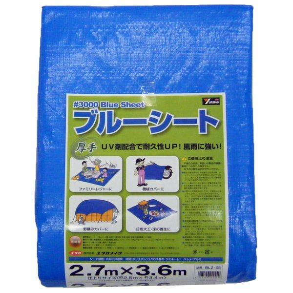 ■■■■■ご購入前に必ずご確認ください■■■■■ＰＣ　⇒　商品ページ下部の【商品説明】の内容スマホ⇒「すべて見る」をタップし【商品説明】の内容■■■■■■■■■■■■■■■■■■■■■■■■●防水性が高く、軽量な作業シート。 ●ポリエチレン...