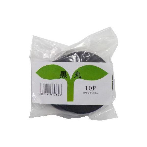 ■■■■■ご購入前に必ずご確認ください■■■■■ＰＣ　⇒　商品ページ下部の【商品説明】の内容スマホ⇒「すべて見る」をタップし【商品説明】の内容■■■■■■■■■■■■■■■■■■■■■■■■●防草シート、不織布、マルチ、その他シート、ネット...