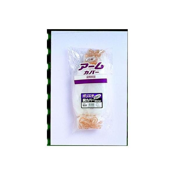 ■■■■■ご購入前に必ずご確認ください■■■■■ＰＣ　⇒　商品ページ下部の【商品説明】の内容スマホ⇒「すべて見る」をタップし【商品説明】の内容■■■■■■■■■■■■■■■■■■■■■■■■●軽くて使いやすい腕カバー ●材質：ポリエチレン ...