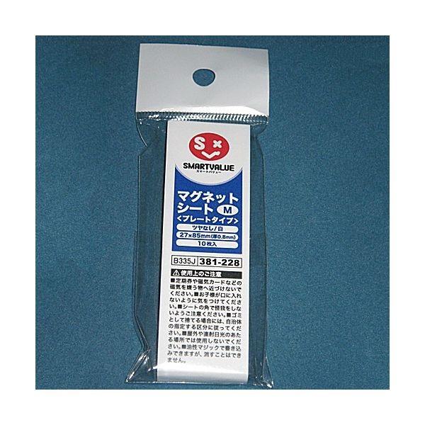 ■■■■■ご購入前に必ずご確認ください■■■■■ＰＣ　⇒　商品ページ下部の【商品説明】の内容スマホ⇒「すべて見る」をタップし【商品説明】の内容■■■■■■■■■■■■■■■■■■■■■■■■※ こちらの画像は代表画像となります。部品や類似品...