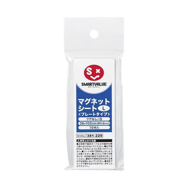 ■■■■■ご購入前に必ずご確認ください■■■■■ＰＣ　⇒　商品ページ下部の【商品説明】の内容スマホ⇒「すべて見る」をタップし【商品説明】の内容■■■■■■■■■■■■■■■■■■■■■■■■※ こちらの画像は代表画像となります。部品や類似品...
