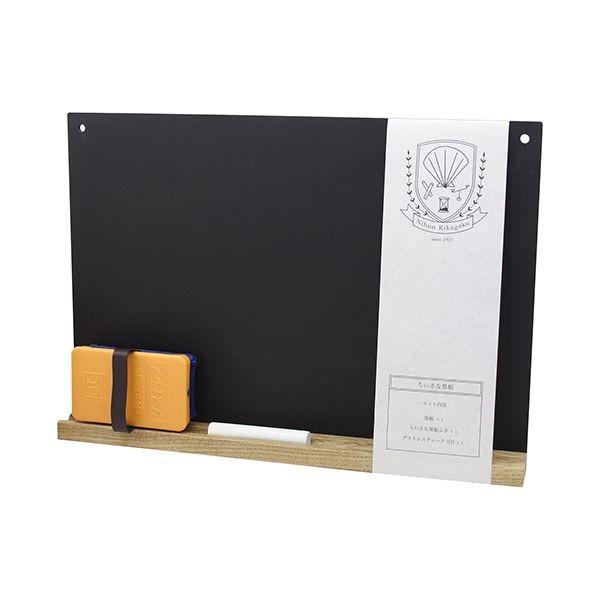 ■■■■■ご購入前に必ずご確認ください■■■■■ＰＣ　⇒　商品ページ下部の【商品説明】の内容スマホ⇒「すべて見る」をタップし【商品説明】の内容■■■■■■■■■■■■■■■■■■■■■■■■【用途】 黒板。 【機能・特徴】 黒板板面は、板面...