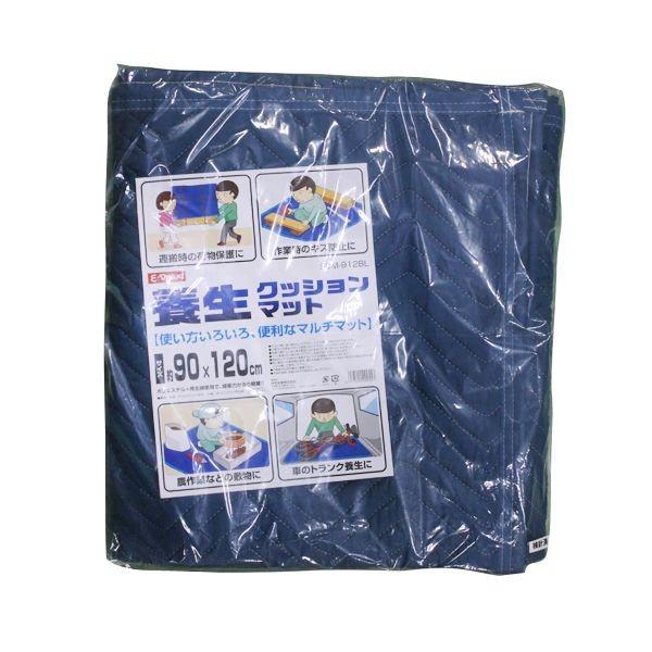 ■■■■■ご購入前に必ずご確認ください■■■■■ＰＣ　⇒　商品ページ下部の【商品説明】の内容スマホ⇒「すべて見る」をタップし【商品説明】の内容■■■■■■■■■■■■■■■■■■■■■■■■【用途】 運搬時の荷物保護・作業時のキズ防止など。...