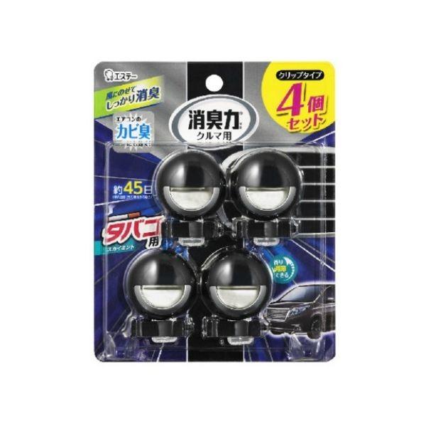 ■■■■■ご購入前に必ずご確認ください■■■■■ＰＣ　⇒　商品ページ下部の【商品説明】の内容スマホ⇒「すべて見る」をタップし【商品説明】の内容■■■■■■■■■■■■■■■■■■■■■■■■※ こちらの画像は代表画像となります。部品や類似品...
