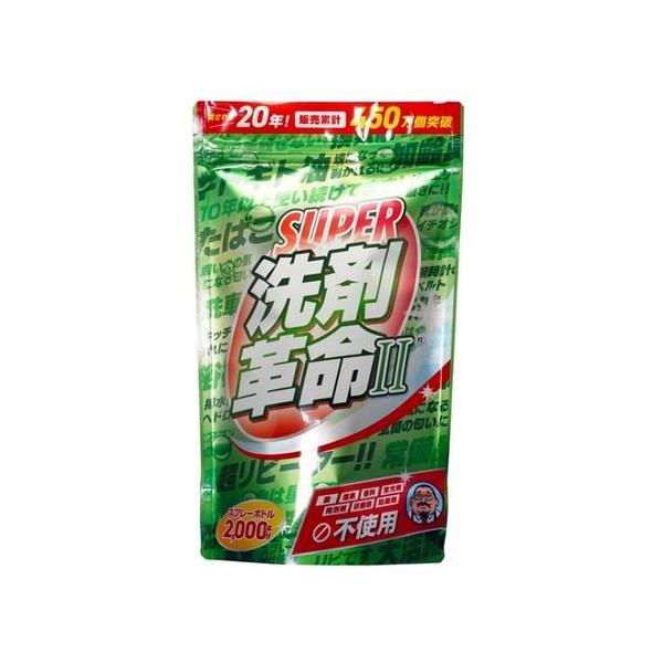 ■■■■■ご購入前に必ずご確認ください■■■■■ＰＣ　⇒　商品ページ下部の【商品説明】の内容スマホ⇒「すべて見る」をタップし【商品説明】の内容■■■■■■■■■■■■■■■■■■■■■■■■※ こちらの画像は代表画像となります。部品や類似品...