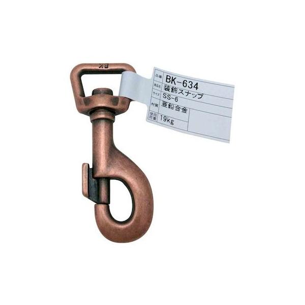 ■■■■■ご購入前に必ずご確認ください■■■■■ＰＣ　⇒　商品ページ下部の【商品説明】の内容スマホ⇒「すべて見る」をタップし【商品説明】の内容■■■■■■■■■■■■■■■■■■■■■■■■●ナスカン上部が回転するので、ロープ類が絡まるのを...