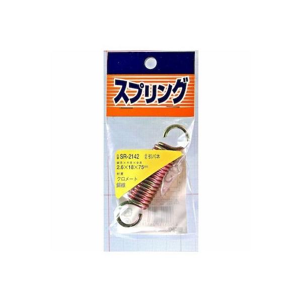 ■■■■■ご購入前に必ずご確認ください■■■■■ＰＣ　⇒　商品ページ下部の【商品説明】の内容スマホ⇒「すべて見る」をタップし【商品説明】の内容■■■■■■■■■■■■■■■■■■■■■■■■●電気器具・玩具・プラモデル・モビール・工作などに...