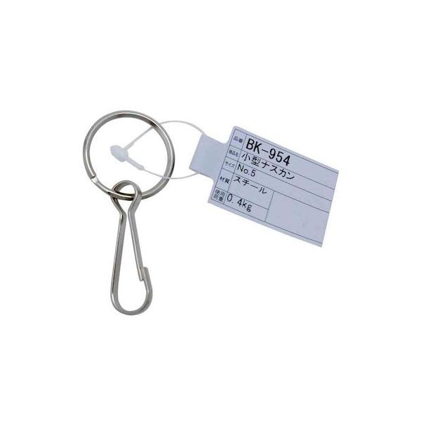 ■■■■■ご購入前に必ずご確認ください■■■■■ＰＣ　⇒　商品ページ下部の【商品説明】の内容スマホ⇒「すべて見る」をタップし【商品説明】の内容■■■■■■■■■■■■■■■■■■■■■■■■●小型・軽量でワンタッチで着脱可能です！ ●日用品...