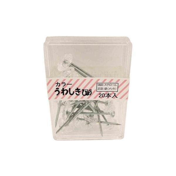 ■■■■■ご購入前に必ずご確認ください■■■■■ＰＣ　⇒　商品ページ下部の【商品説明】の内容スマホ⇒「すべて見る」をタップし【商品説明】の内容■■■■■■■■■■■■■■■■■■■■■■■■●びょうのかさがプラスチックのものや金属のものもあ...