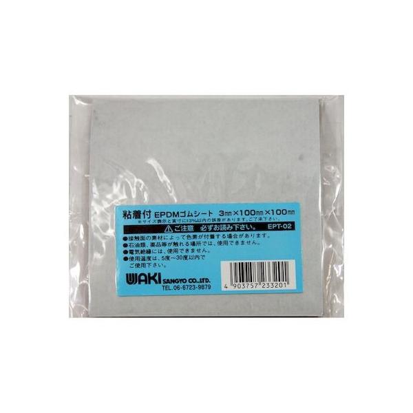 ■■■■■ご購入前に必ずご確認ください■■■■■ＰＣ　⇒　商品ページ下部の【商品説明】の内容スマホ⇒「すべて見る」をタップし【商品説明】の内容■■■■■■■■■■■■■■■■■■■■■■■■●耐候性に優れ、屋外での使用に向いています。 ●色...