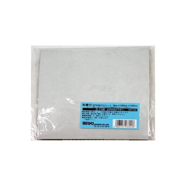 ■■■■■ご購入前に必ずご確認ください■■■■■ＰＣ　⇒　商品ページ下部の【商品説明】の内容スマホ⇒「すべて見る」をタップし【商品説明】の内容■■■■■■■■■■■■■■■■■■■■■■■■●耐候性に優れ、屋外での使用に向いています。 ●色...