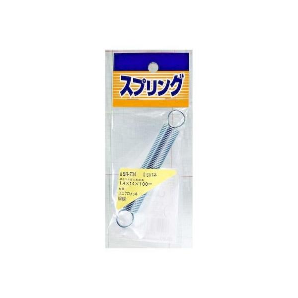 ■■■■■ご購入前に必ずご確認ください■■■■■ＰＣ　⇒　商品ページ下部の【商品説明】の内容スマホ⇒「すべて見る」をタップし【商品説明】の内容■■■■■■■■■■■■■■■■■■■■■■■■●玩具・プラモデル・モービル・工作 ●適正な荷重を...