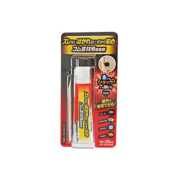 ■■■■■ご購入前に必ずご確認ください■■■■■ＰＣ　⇒　商品ページ下部の【商品説明】の内容スマホ⇒「すべて見る」をタップし【商品説明】の内容■■■■■■■■■■■■■■■■■■■■■■■■●ズレないはがれない、だから安心 ●水にもショック...