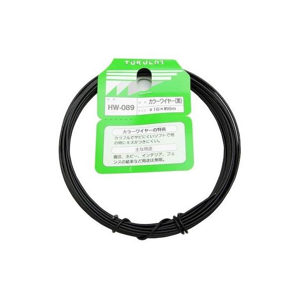 ■■■■■ご購入前に必ずご確認ください■■■■■ＰＣ　⇒　商品ページ下部の【商品説明】の内容スマホ⇒「すべて見る」をタップし【商品説明】の内容■■■■■■■■■■■■■■■■■■■■■■■■●カラフルでサビにくい。ソフトで他の物にキズがつき...