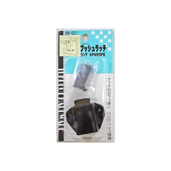 ■■■■■ご購入前に必ずご確認ください■■■■■ＰＣ　⇒　商品ページ下部の【商品説明】の内容スマホ⇒「すべて見る」をタップし【商品説明】の内容■■■■■■■■■■■■■■■■■■■■■■■■●ワンプッシュで扉を開閉、マグネット式。 ●オーデ...