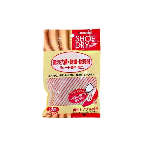 ■■■■■ご購入前に必ずご確認ください■■■■■ＰＣ　⇒　商品ページ下部の【商品説明】の内容スマホ⇒「すべて見る」をタップし【商品説明】の内容■■■■■■■■■■■■■■■■■■■■■■■■※ こちらの画像は代表画像となります。部品や類似品...