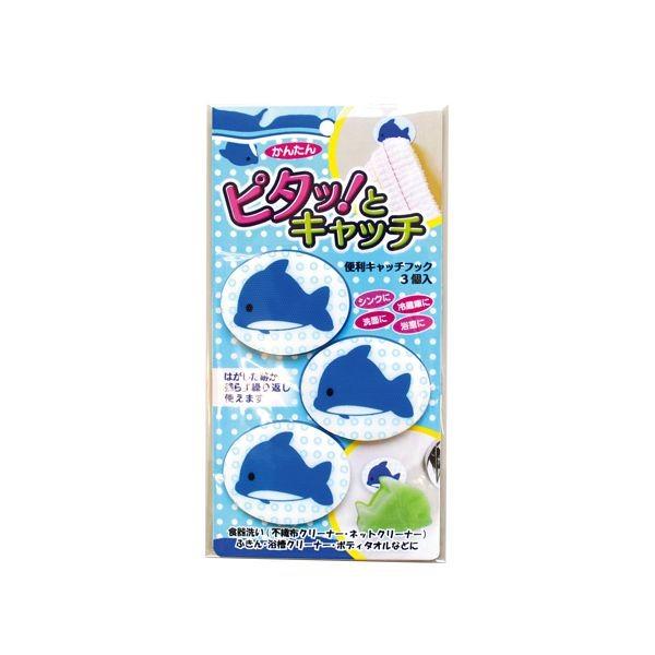 ■■■■■ご購入前に必ずご確認ください■■■■■ＰＣ　⇒　商品ページ下部の【商品説明】の内容スマホ⇒「すべて見る」をタップし【商品説明】の内容■■■■■■■■■■■■■■■■■■■■■■■■※ こちらの画像は代表画像となります。部品や類似品...