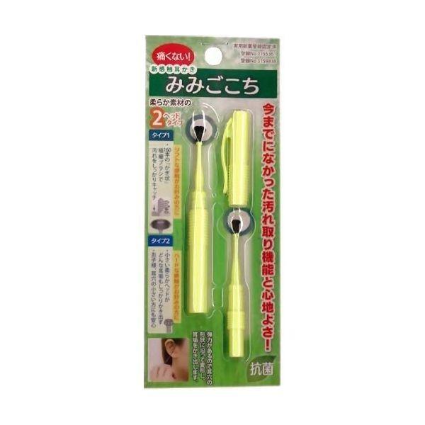 ■■■■■ご購入前に必ずご確認ください■■■■■ＰＣ　⇒　商品ページ下部の【商品説明】の内容スマホ⇒「すべて見る」をタップし【商品説明】の内容■■■■■■■■■■■■■■■■■■■■■■■■※ こちらの画像は代表画像となります。部品や類似品...