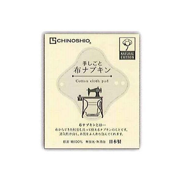 ■■■■■ご購入前に必ずご確認ください■■■■■ＰＣ　⇒　商品ページ下部の【商品説明】の内容スマホ⇒「すべて見る」をタップし【商品説明】の内容■■■■■■■■■■■■■■■■■■■■■■■■※ こちらの画像は代表画像となります。部品や類似品...