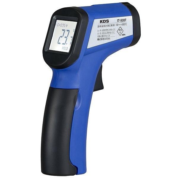 ■■■■■ご購入前に必ずご確認ください■■■■■ＰＣ　⇒　商品ページ下部の【商品説明】の内容スマホ⇒「すべて見る」をタップし【商品説明】の内容■■■■■■■■■■■■■■■■■■■■■■■■●PSC適合品 ●センサータイプ：赤外線センサー ...