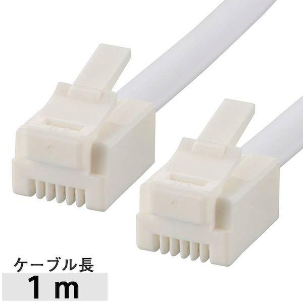 ■■■■■ご購入前に必ずご確認ください■■■■■ＰＣ　⇒　商品ページ下部の【商品説明】の内容スマホ⇒「すべて見る」をタップし【商品説明】の内容■■■■■■■■■■■■■■■■■■■■■■■■特　徴 ●両端にモジュラープラグが付いた標準タイプ...