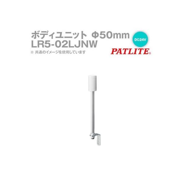 ■■■■■ご購入前に必ずご確認ください■■■■■ＰＣ　⇒　商品ページ下部の【商品説明】の内容スマホ⇒「すべて見る」をタップし【商品説明】の内容■■■■■■■■■■■■■■■■■■■■■■■■●特長 LEDユニットを回してワンタッチでかんたん...