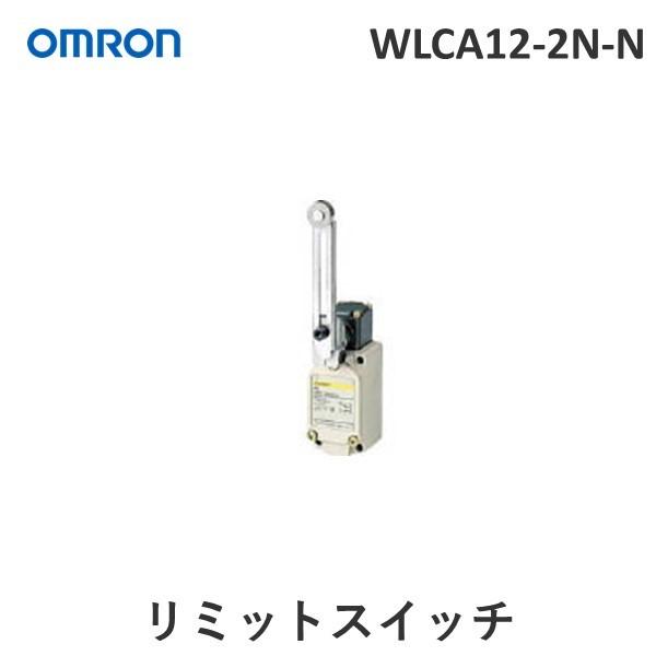 ■■■■■ご購入前に必ずご確認ください■■■■■ＰＣ　⇒　商品ページ下部の【商品説明】の内容スマホ⇒「すべて見る」をタップし【商品説明】の内容■■■■■■■■■■■■■■■■■■■■■■■■オムロン（株）　WLCA12-2N-N　WLCA1...