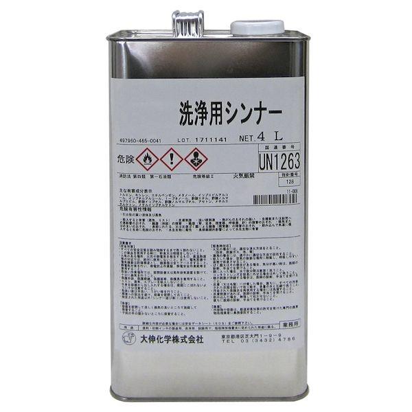 ■■■■■ご購入前に必ずご確認ください■■■■■ＰＣ　⇒　商品ページ下部の【商品説明】の内容スマホ⇒「すべて見る」をタップし【商品説明】の内容■■■■■■■■■■■■■■■■■■■■■■■■【特長】 ・油性塗料の希釈、用具洗浄に。 【代表成...