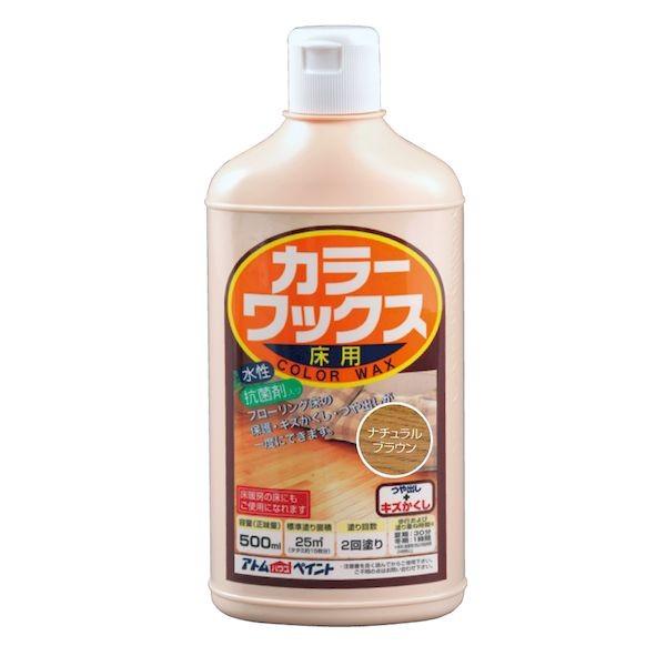 ■■■■■ご購入前に必ずご確認ください■■■■■ＰＣ　⇒　商品ページ下部の【商品説明】の内容スマホ⇒「すべて見る」をタップし【商品説明】の内容■■■■■■■■■■■■■■■■■■■■■■■■※色見本はご使用端末により若干の誤差がございますの...