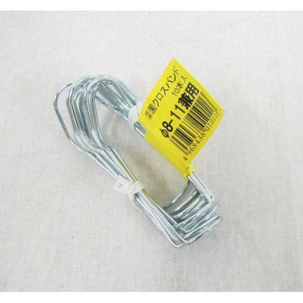 ■■■■■ご購入前に必ずご確認ください■■■■■ＰＣ　⇒　商品ページ下部の【商品説明】の内容スマホ⇒「すべて見る」をタップし【商品説明】の内容■■■■■■■■■■■■■■■■■■■■■■■■支柱と支柱を連結することができます。